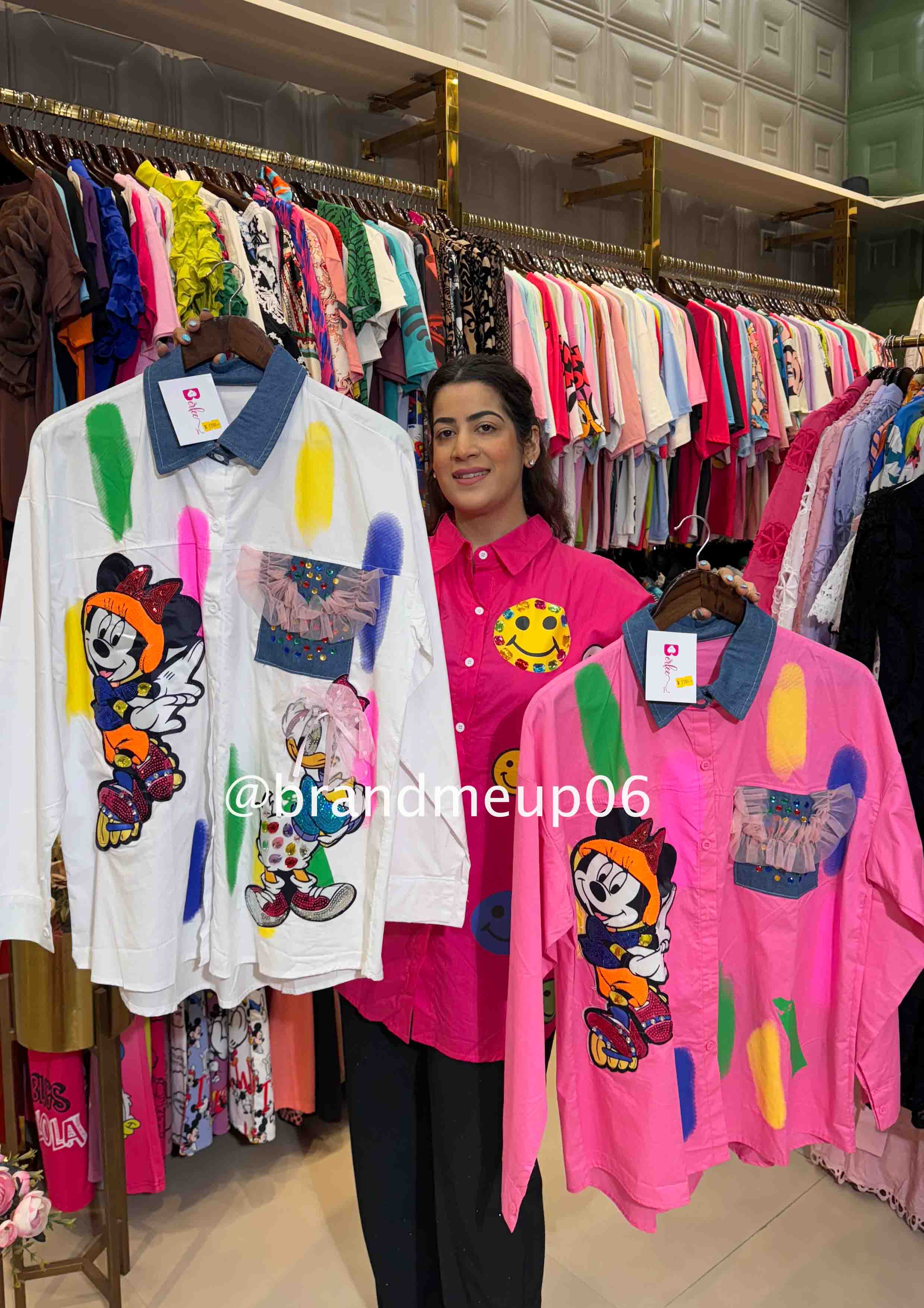 Premium Collection – Brand Me Up